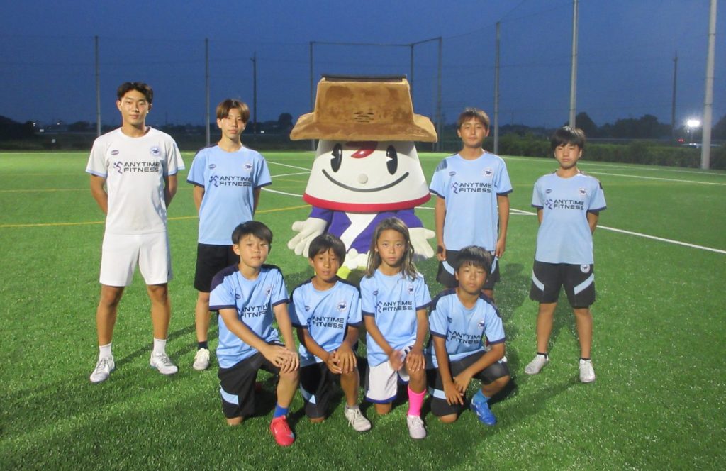 FORZA INTERNATIONAL | 津島商工会議所